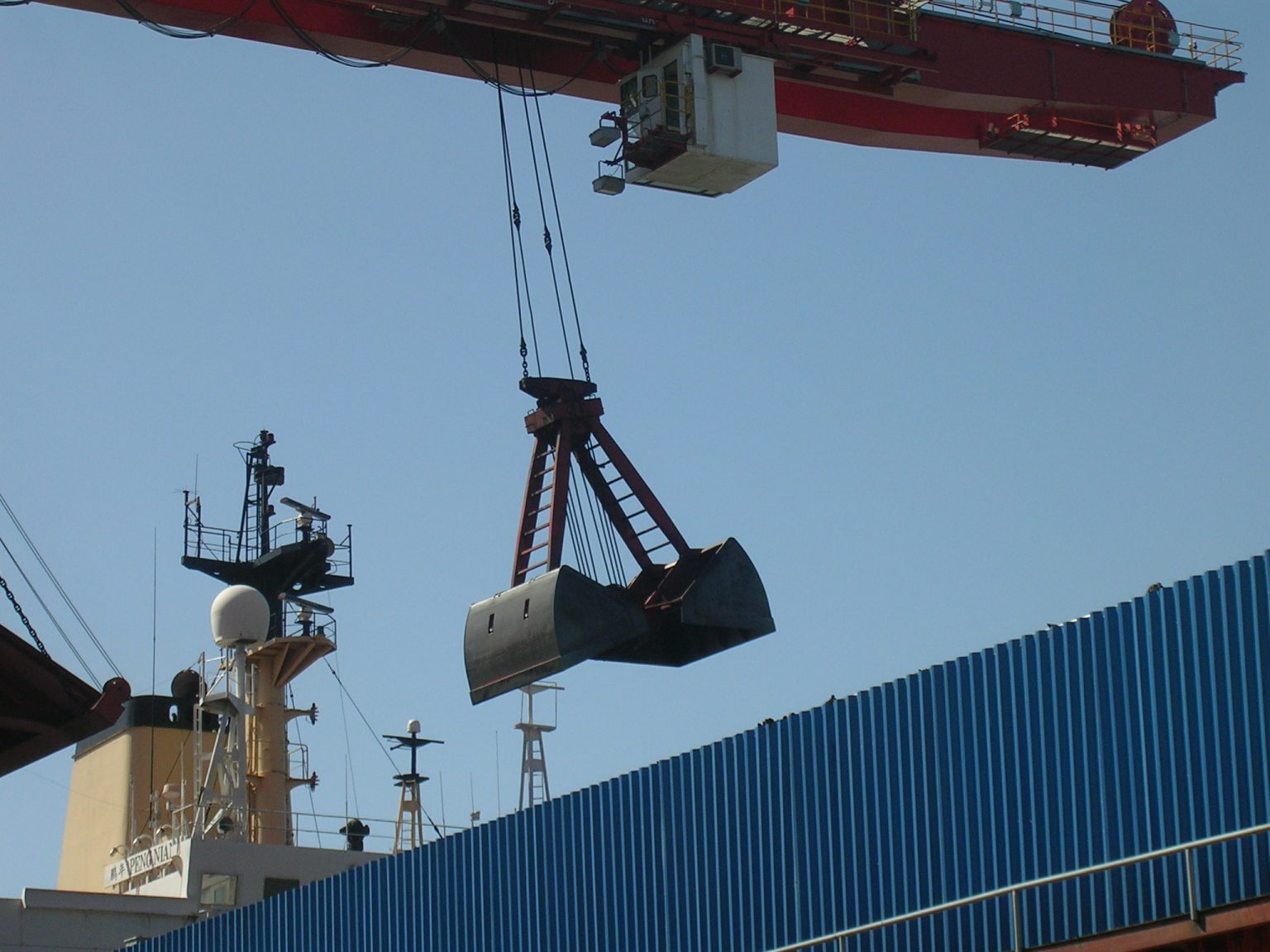 Four Rope Clamshell Grab - Shanghai Janus Grab