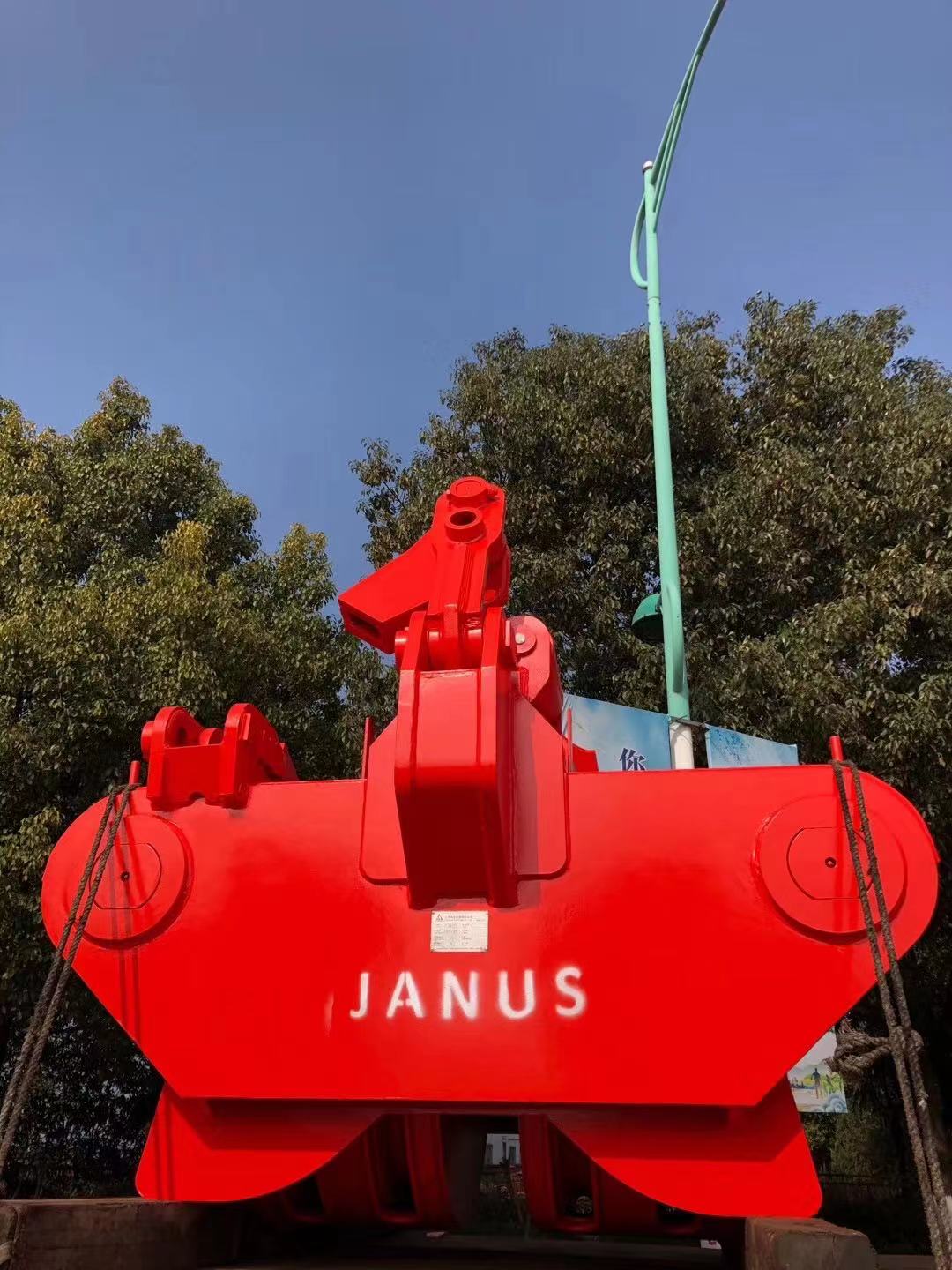 "the Belt and Road", close contact with Singapore - Shanghai Janus Grab